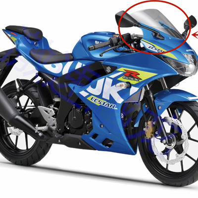 铃木GSXR1252017-2024挡风玻璃