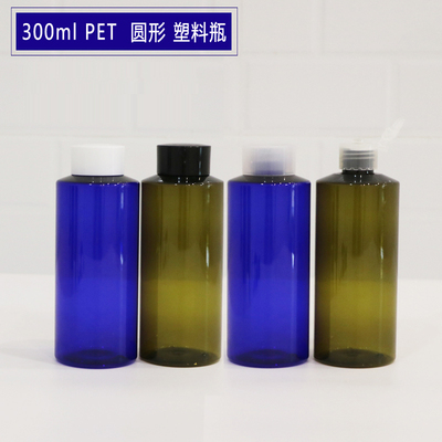 圆形pet纯露分装瓶洗发水塑料瓶