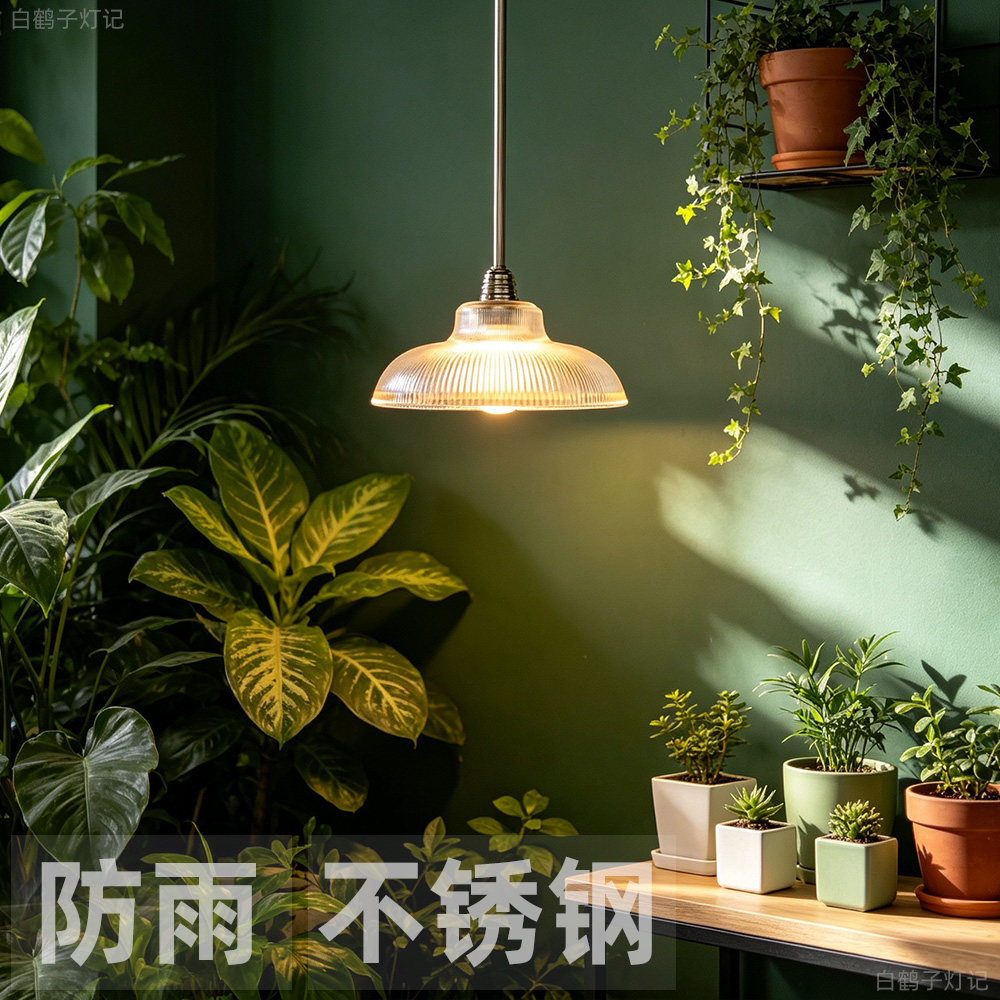 包豪斯银色不锈钢吊灯高级高档防水户外室内浴室过道吧台餐厅吊灯