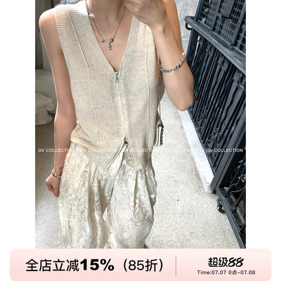 亚麻莱赛尔双头拉链针织v领背心