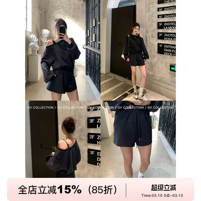 不规则露肩卫衣上衣短裤套装