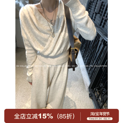 交叉针织收腰坑条阔腿裤套装