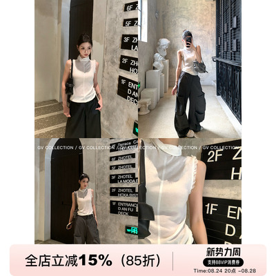 羊毛蚕茧丝设计感无袖针织背心
