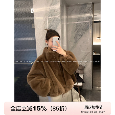 廓形立领短款皮毛一体环保毛外套