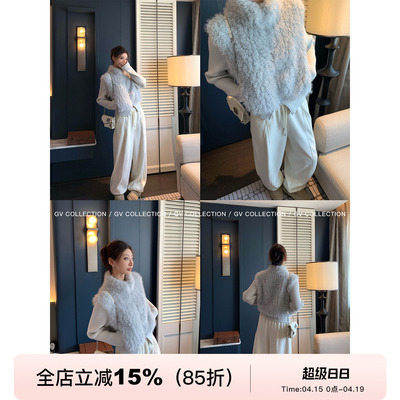 针织拼接环保滩羊毛立领拉链外套