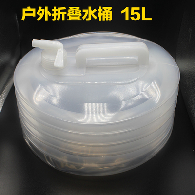 房车收缩食品级pe料可装折叠水桶