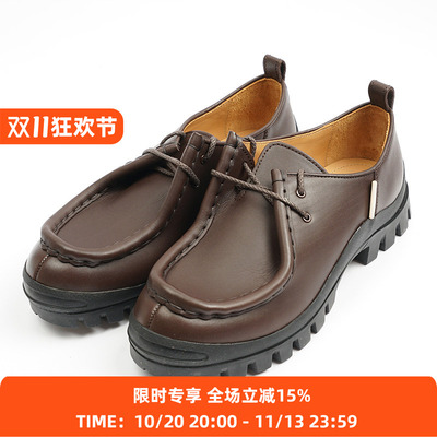 HenderScheme全牛皮皮鞋