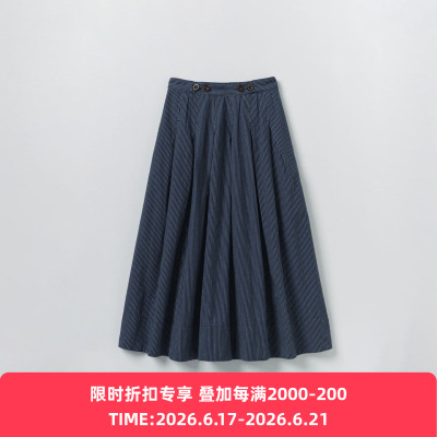 TOAST Railroad Stripe Pleated Skirt 女装有机棉工装牛仔半身裙