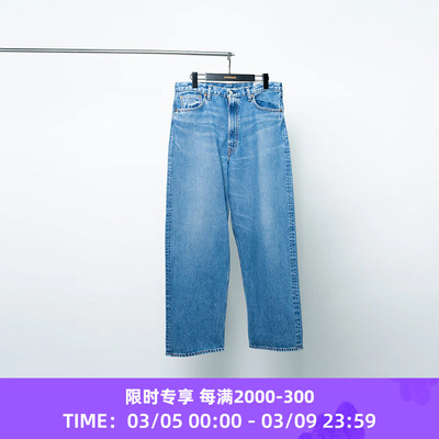 orslow SUPER DAD'S DENIM PANTS (UNISEX) 日本制复古阔腿牛仔裤