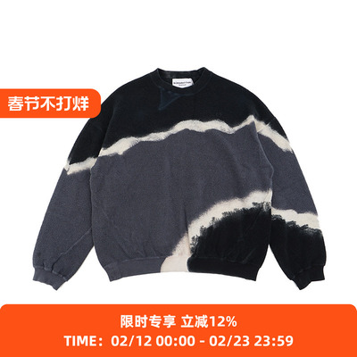NOMA TEXTILE Hand Dye Twist Sweat 手工扎染圆领卫衣