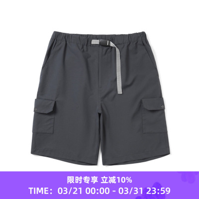 PRIMEE吸湿速干可收纳工