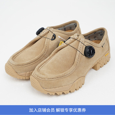 Element x pg KNOCK2 KTX 联名男女Vibram底快速旋转系带翻毛皮鞋