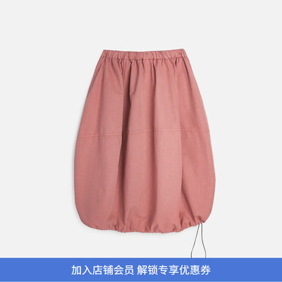 YMC PARACHUTE SKIRT 女装成衣染色棉麻宽松气球裙