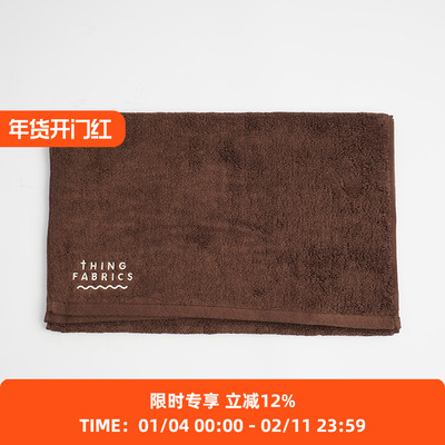 THINGFABRICS超强吸水性毛巾
