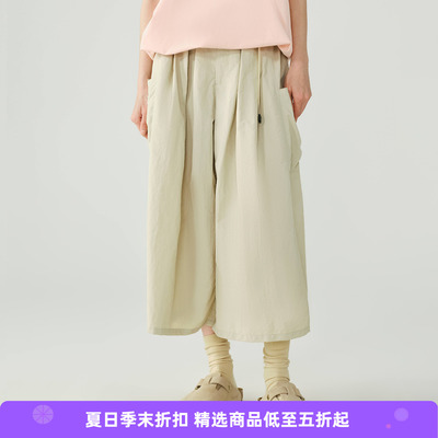 WHEELS and WIND 女装轻盈速干宽松阔腿裤