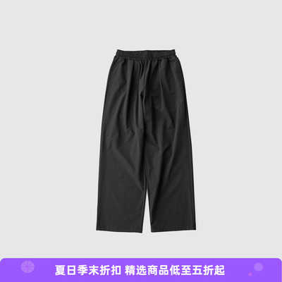 F/CE AMPHIBIOUS RELAX PANTS 男女中性款宽松廓形透气性长裤