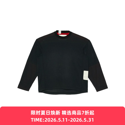 N.HOOLYWOOD REVERSIBLE 男装军事系列双面穿吸水速干圆领长袖T恤