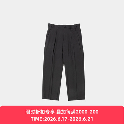 meanswhile Adjustable Basic Slacks 抗皱易打理速干亚麻长裤
