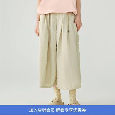 WHEELS and WIND 女装轻盈速干宽松阔腿裤