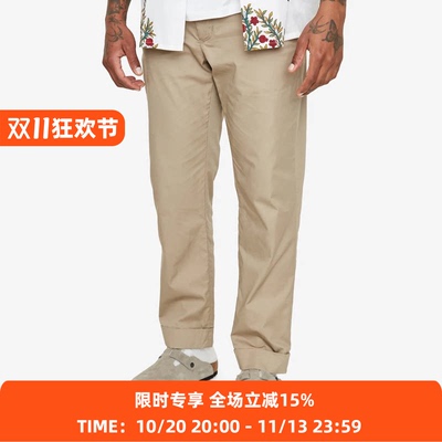 EngineeredGarments锥形九分裤