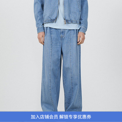 YOKE BLEACHED DENIM WIDE-LEG BUGGY 复古石洗宽松阔腿牛仔裤