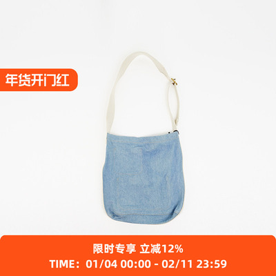 Alternative Country Shoulder II 复古斜挎包