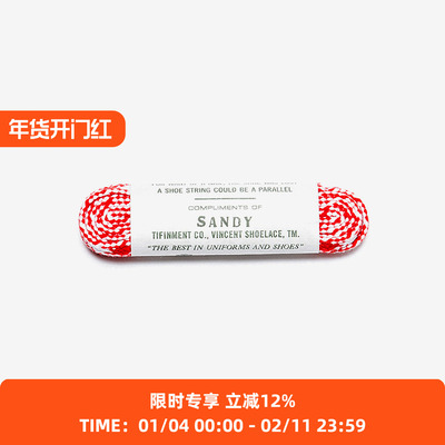 日本日本职人制美式拼色复古鞋带