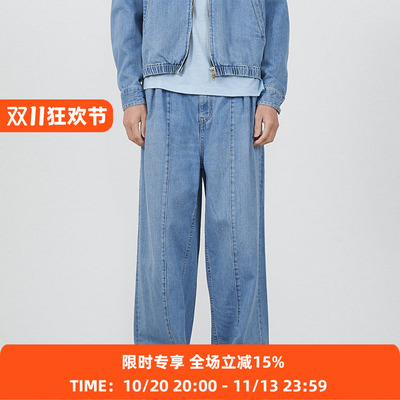 YOKE BLEACHED DENIM WIDE-LEG BUGGY 复古石洗宽松阔腿牛仔裤