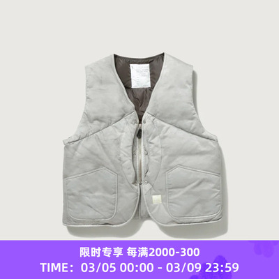 INNAT HAND-DYED HUNTING DOWN VEST 男女款手工染色猎装羽绒马甲