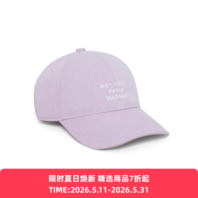Drole De Monsieur Casquette Slogan 法式复古经典标语棒球帽