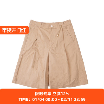 INSULAiRE岛民海螺装饰短裤