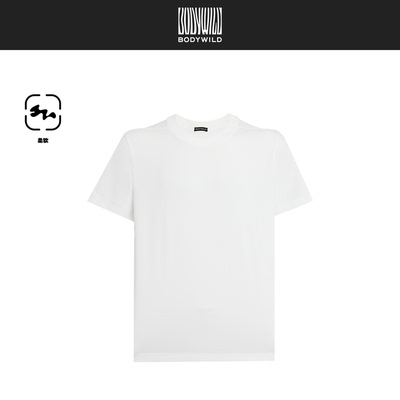 男士正肩打底短袖T恤2026春夏