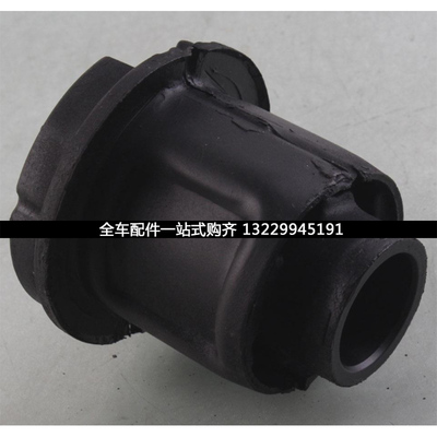 适用本田雅阁七代0304050607年款后桥元宝梁车架固定胶套衬套