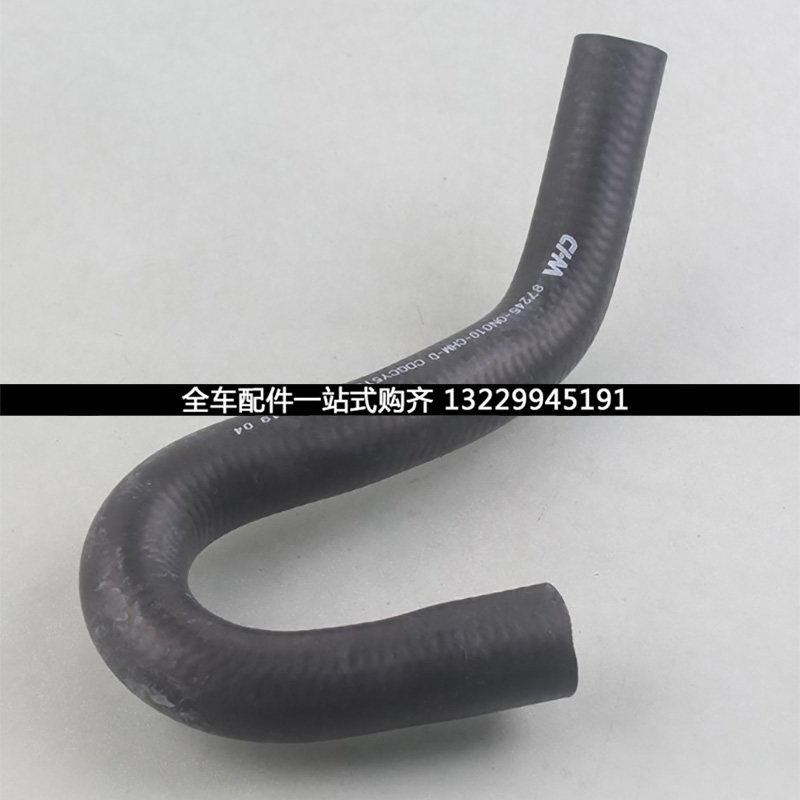 出租车机油滤芯滤清器适配现代大伊兰特悦达起亚索纳塔赛拉图_虎窝淘