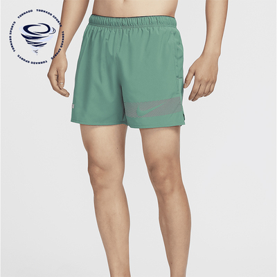 Nike/耐克男士运动跑步短裤