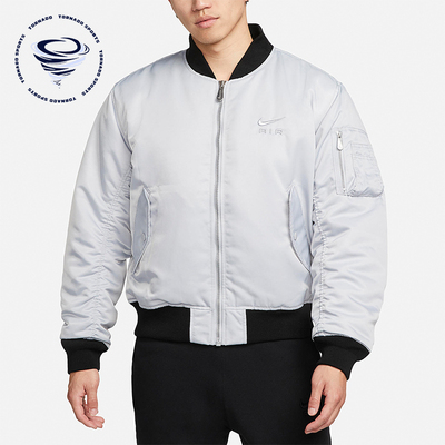 Nike/耐克男士拉链休闲夹克外套