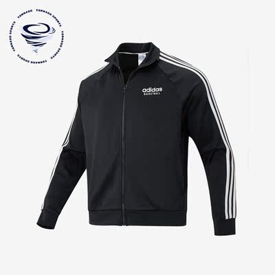 Adidas/阿迪达斯男子立领外套