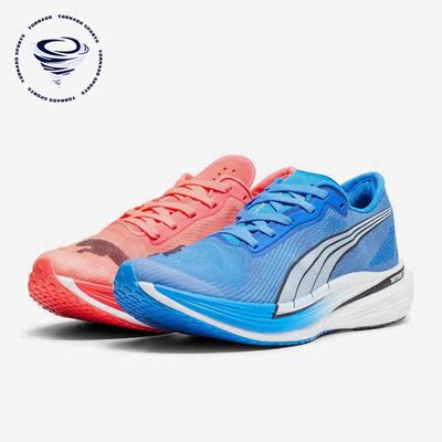 Puma/彪马正品Deviate Nitro Elite 2女子跑步鞋377787-02