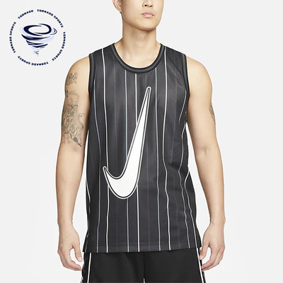 Nike/耐克正品新款男子篮球训练运动透气无袖背心DX0436-010