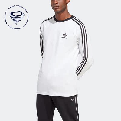 Adidas/阿迪达斯正品三叶草男子夏季新款运动长袖T恤IA4879