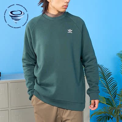 Adidas/阿迪达斯男士圆领卫衣