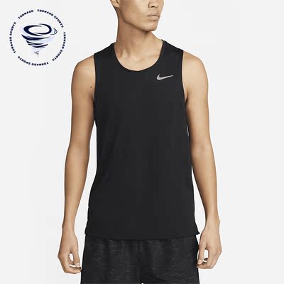 Nike/耐克正品夏季新款男子运动训练透气背心DV9322-010