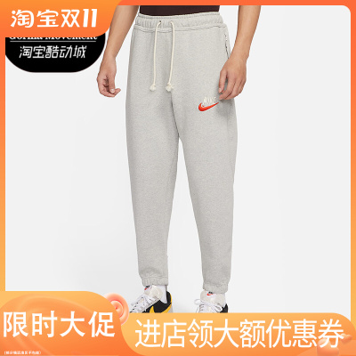耐克男子运动休闲束脚长裤