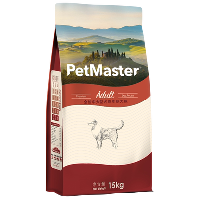Petmaster佩玛思特狗粮深海鱼中大型犬成犬粮15kg 萨摩耶金毛主粮