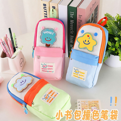 多巴胺撞色卡通大容量小学生笔袋