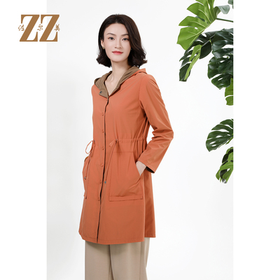 双面穿抽绳连帽中长款风衣外套