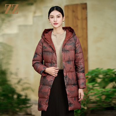 佐尔美复古印花连帽羽绒服