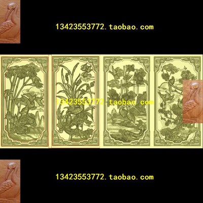 新款AOW古建精雕图人物花鸟博古龙凤梅兰菊竹_AUTO深雕扫描图