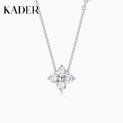 KADER开朵星耀四叶草项链女925银简约时尚小众设计锁骨链生日礼物