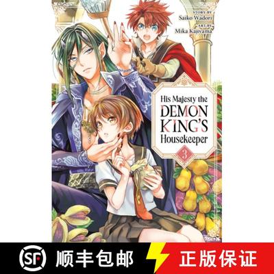 【3-4周达】His Majesty the Demon King's Housekeeper Vol. 3 [9781638586906]